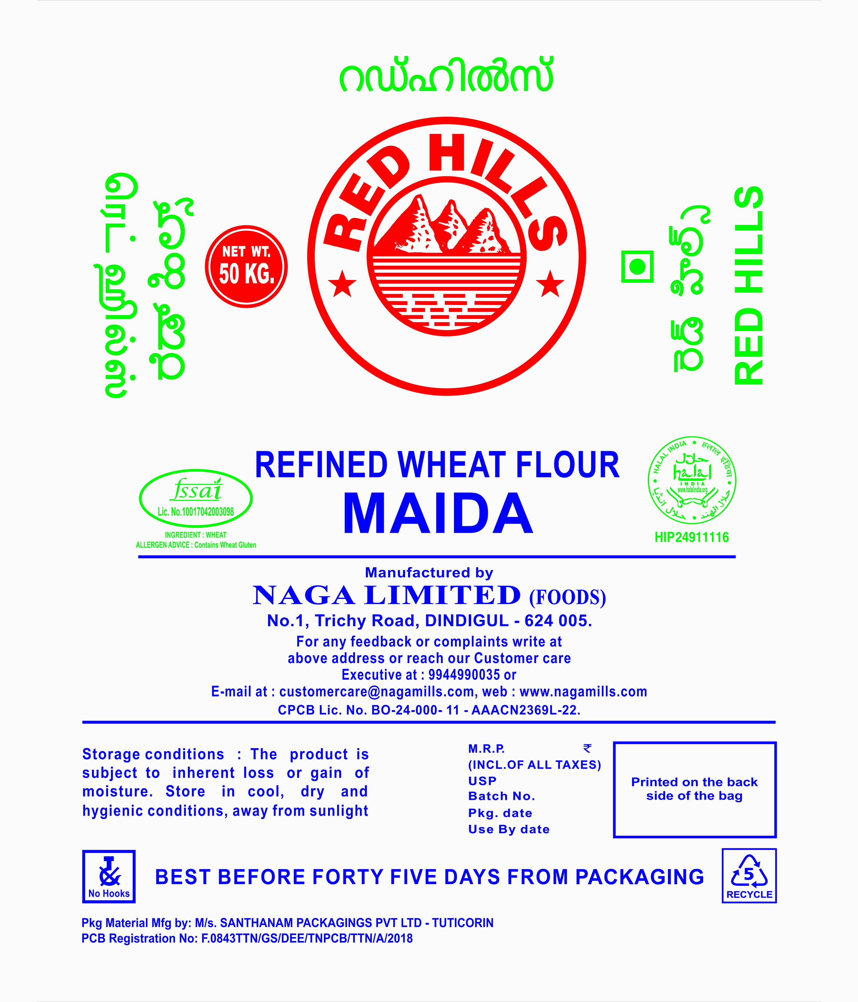 Naga Limited - Our Brands