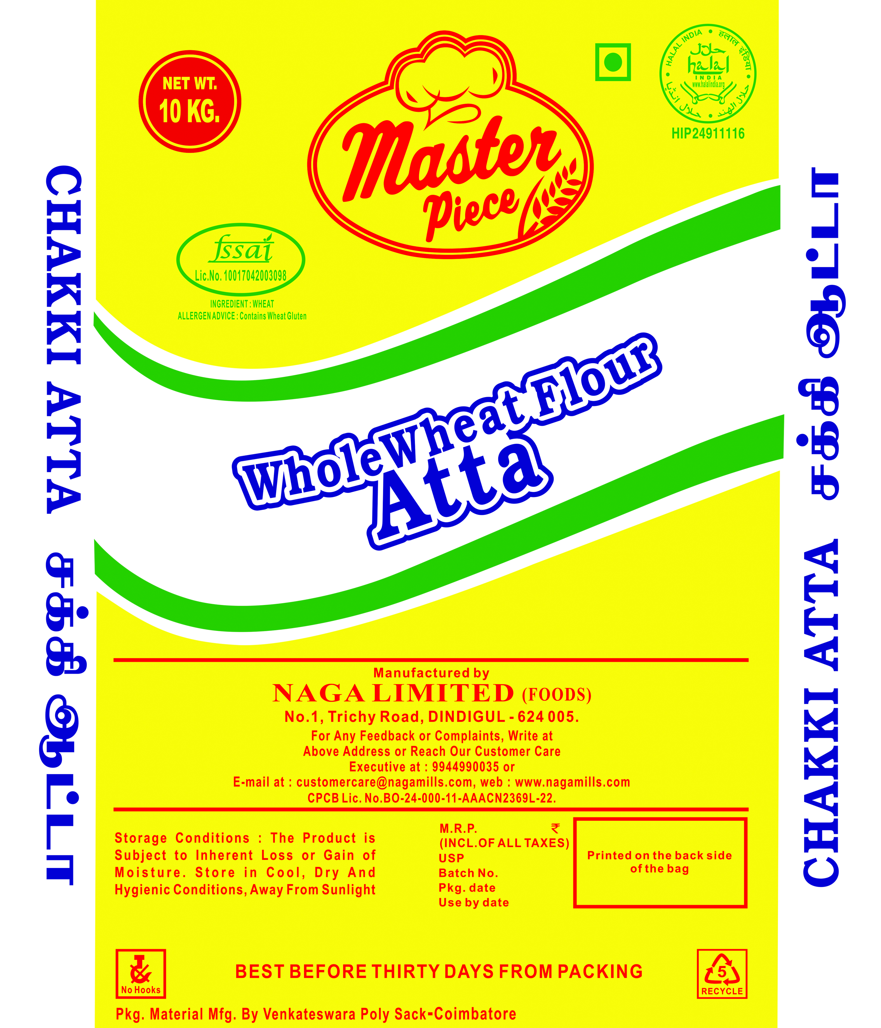 Naga Limited - Our Brands