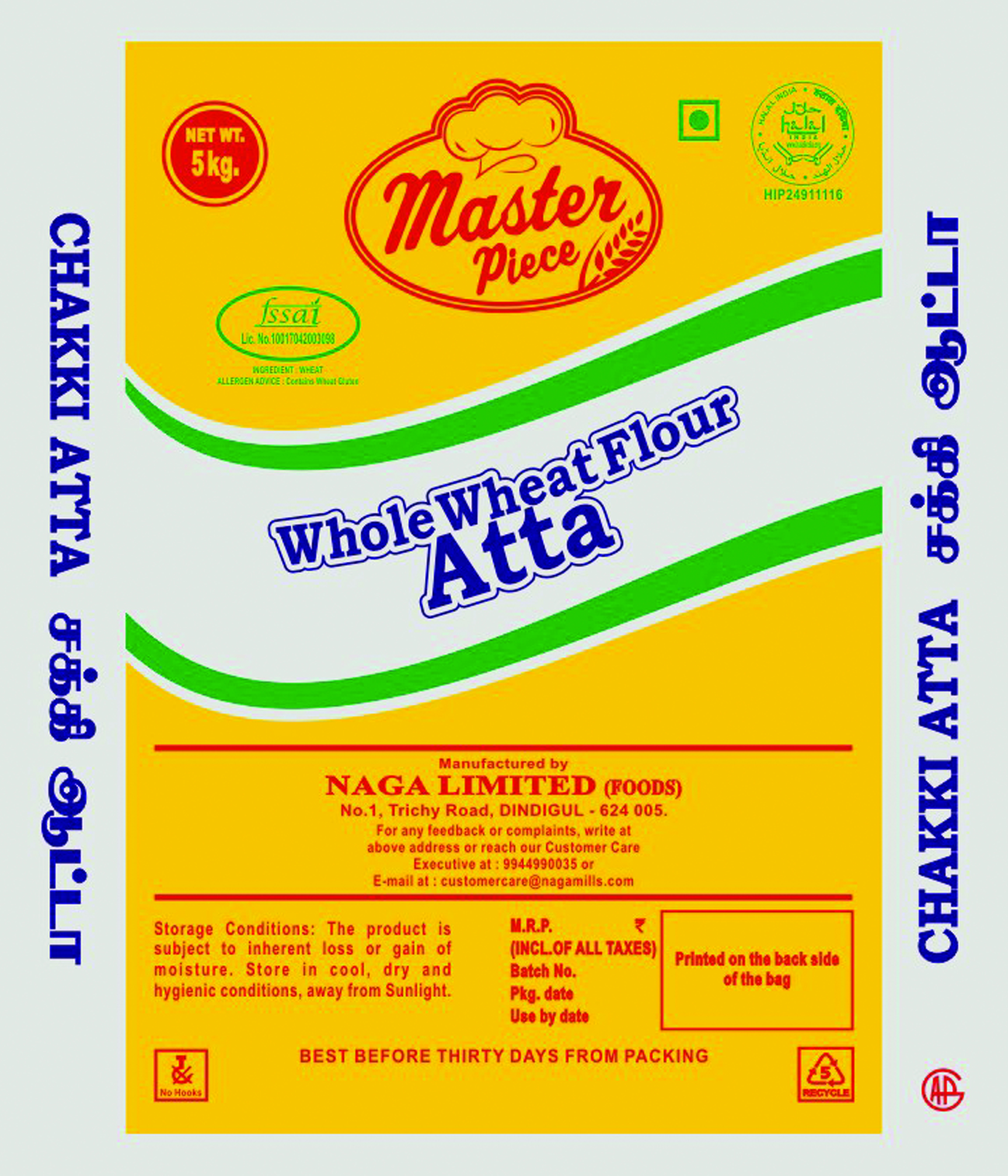 Naga Limited - Our Brands