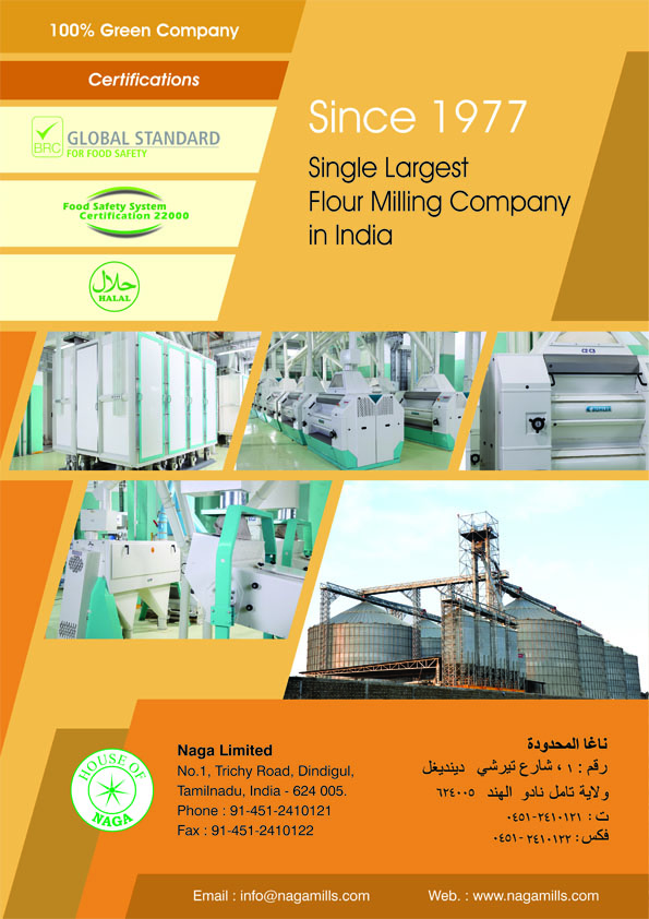 Naga Limited - Our Brochers